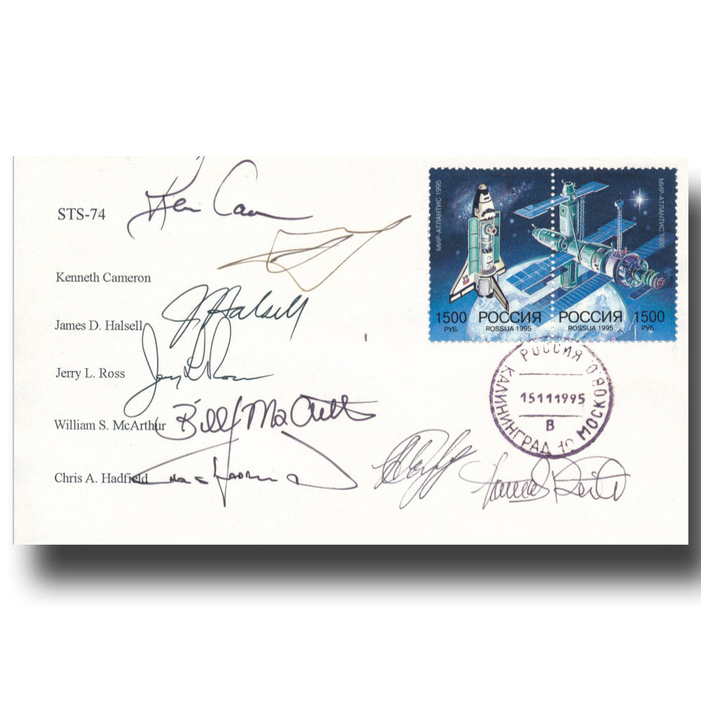 STS-74 – Mission control cover – BEEN IN SPACE